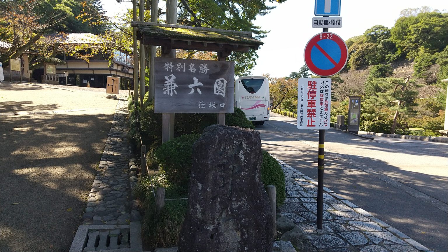 DSC_0172 | イプシロン株式会社｜士業の製販分離経営の導入支援